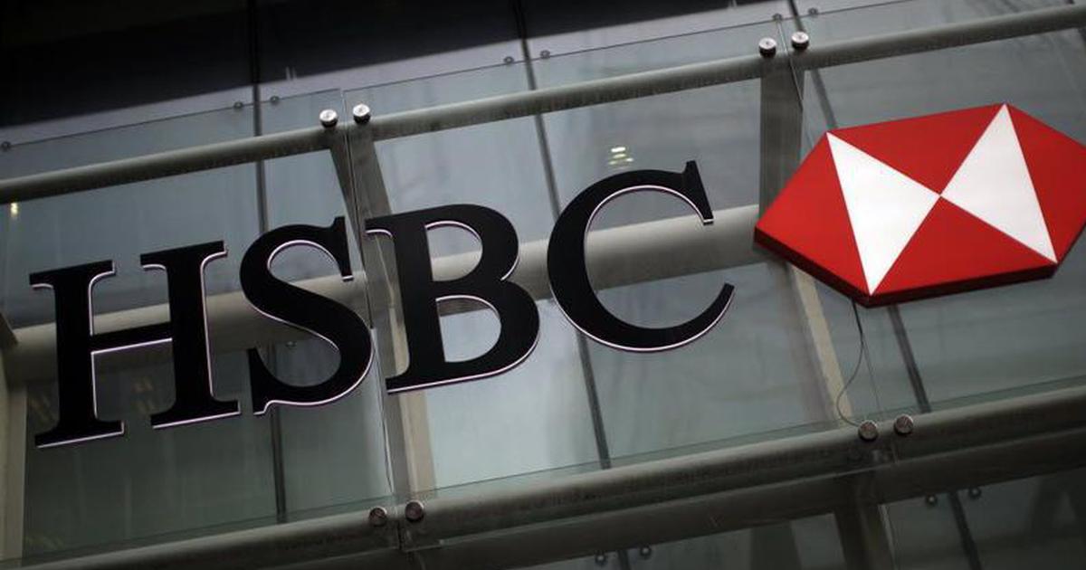 HSBC: 1 lutego ostatnia podwyżka stóp w USA - Puls Biznesu - pb.pl