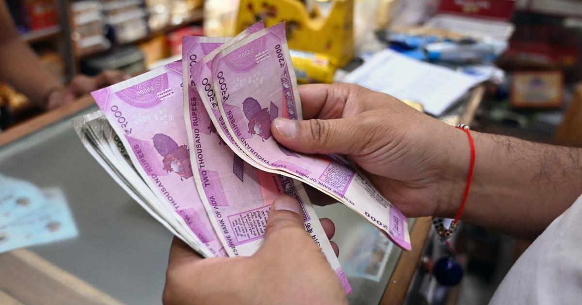 Indyjska rupia najsłabsza w historii - Puls Biznesu - pb.pl